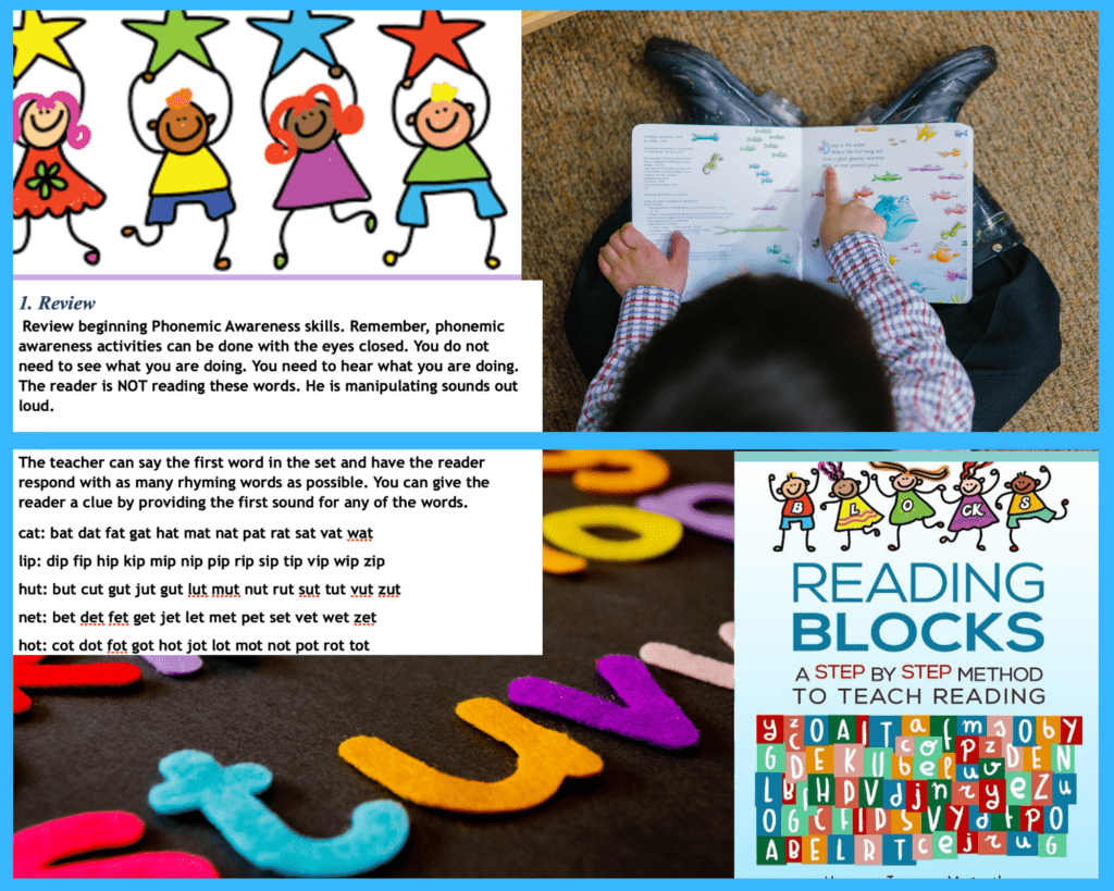 Reading Blocks Reading Program - Reading Blocks